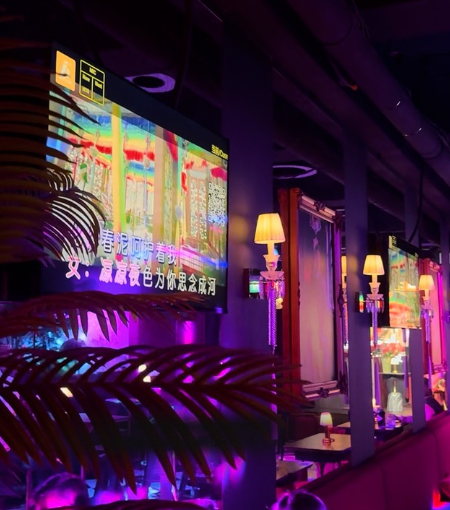 Ruby Lounge | 聚， theJU.sg